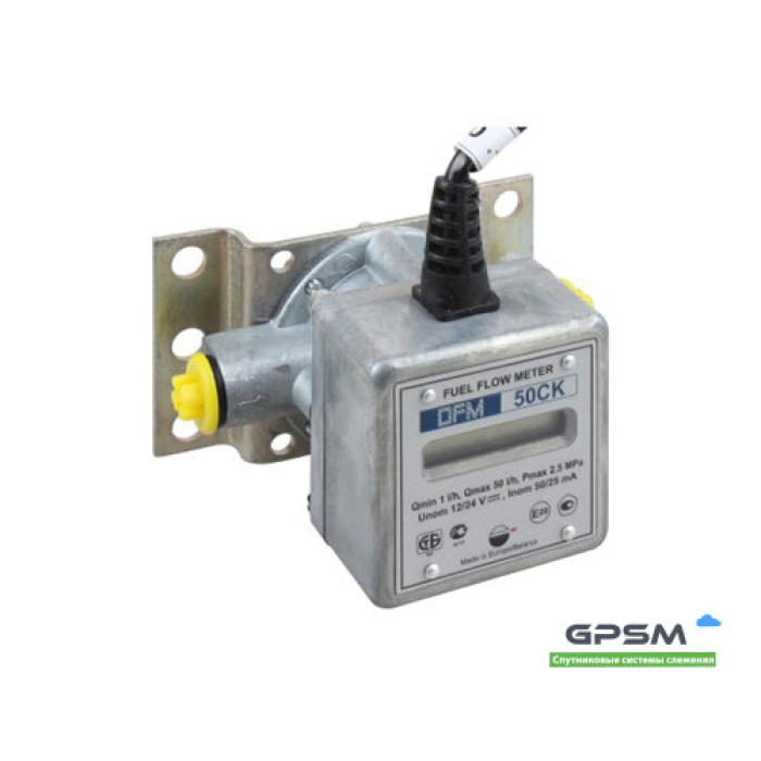 DFM 50 (CK, C232, C485, CCAN)